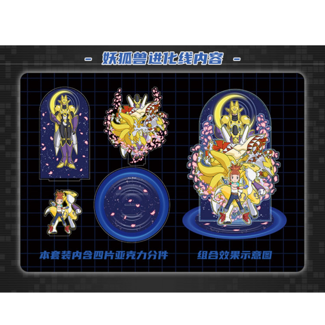 Digimon - Pop Up Store Exclusive - Digimon Tamers Combination Acrylic Board