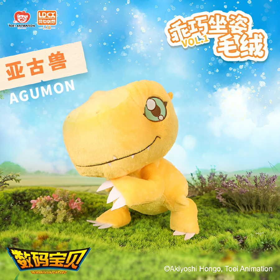 Digimon - TOEI ANIMATION x LDCX - Digimon Adventure: Cute Sitting Plush ...