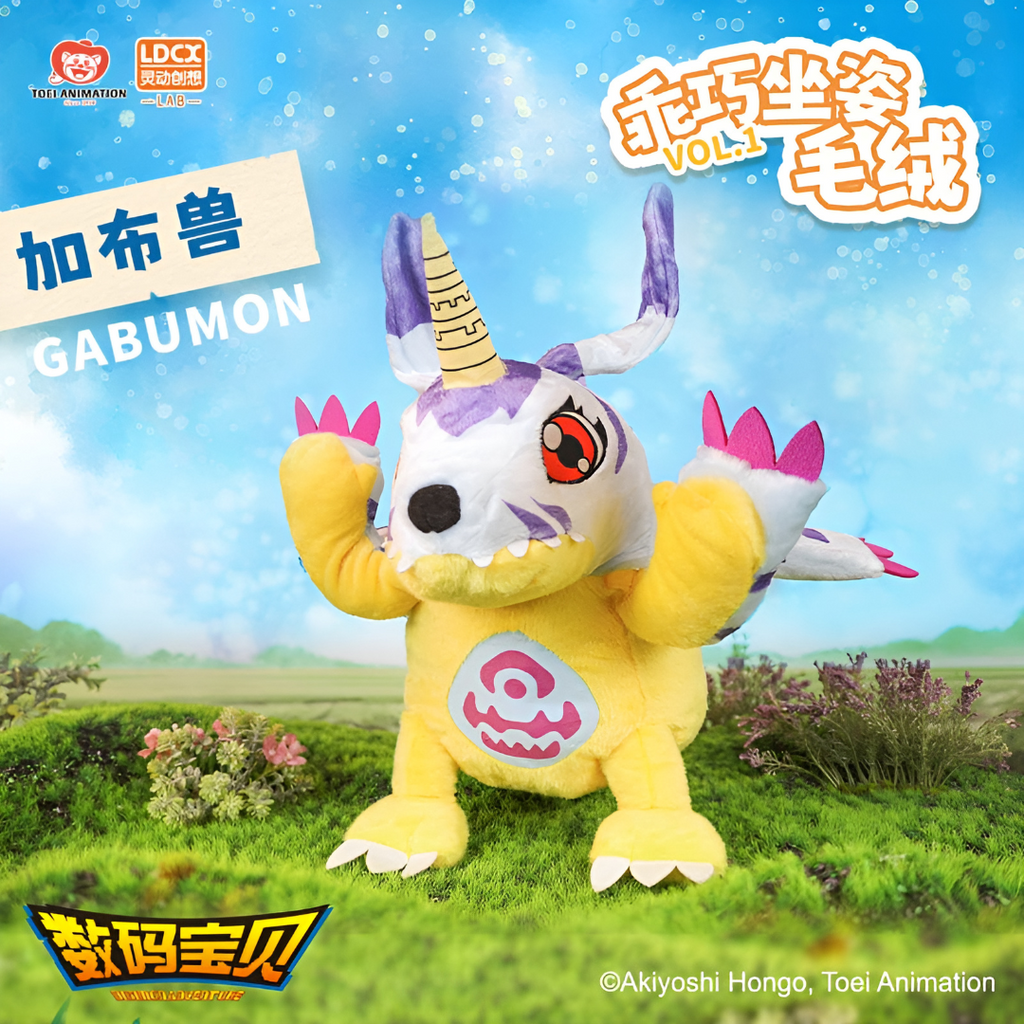 Digimon - TOEI ANIMATION x LDCX - Digimon Adventure: Cute Sitting Plush ...