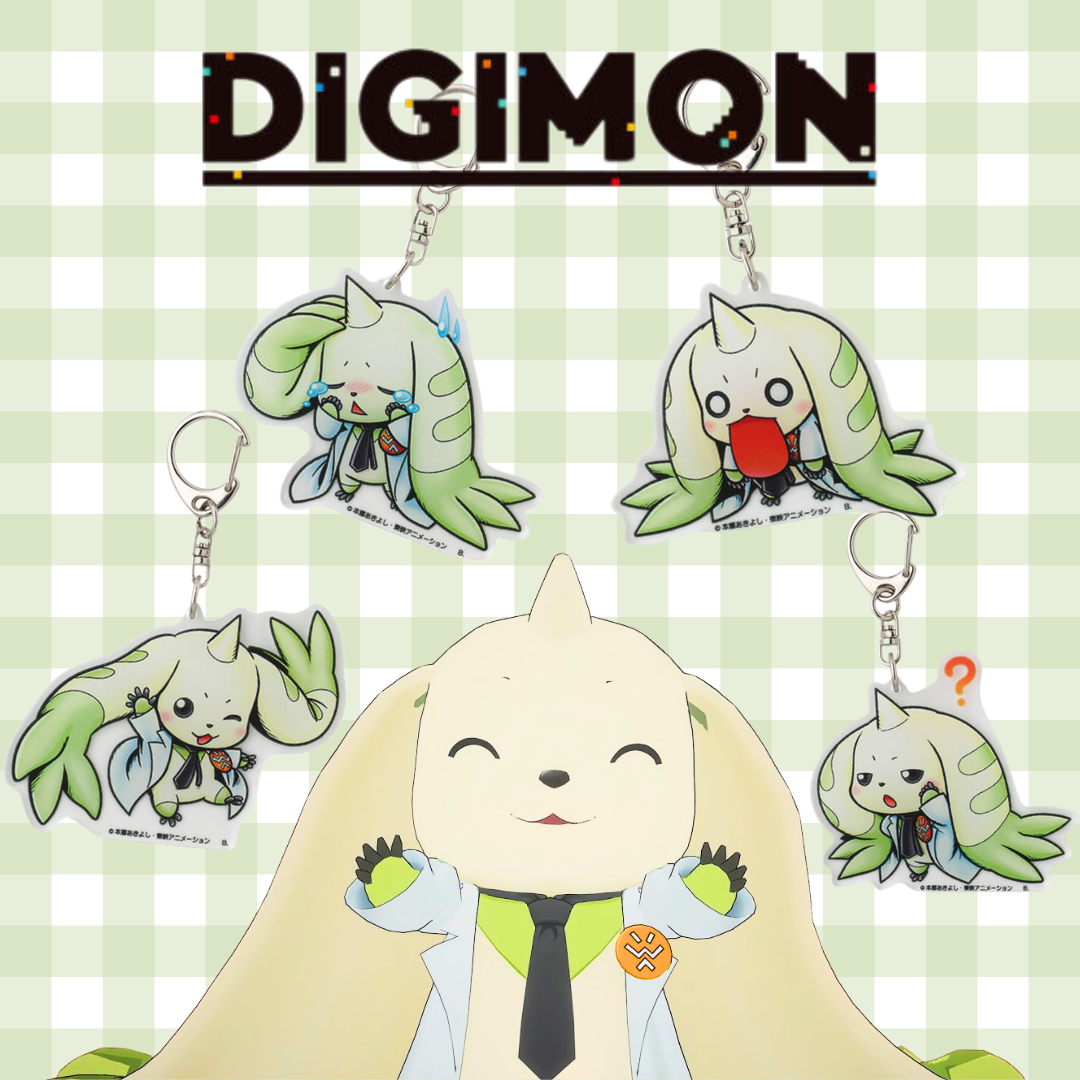 Digimon Terriermon Assistant Acrylic Keychain (4 types)