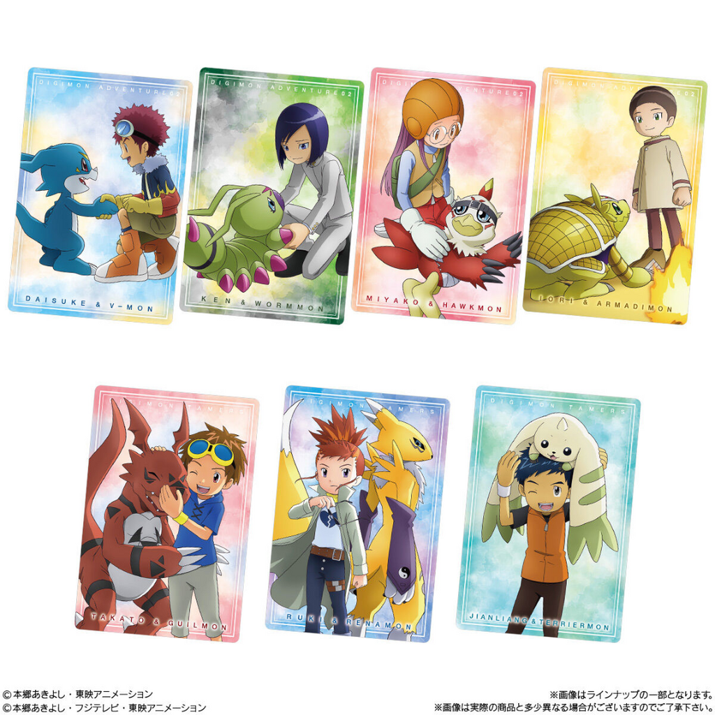 Digimon Visual Art Collection Card Wafers (20 pieces)