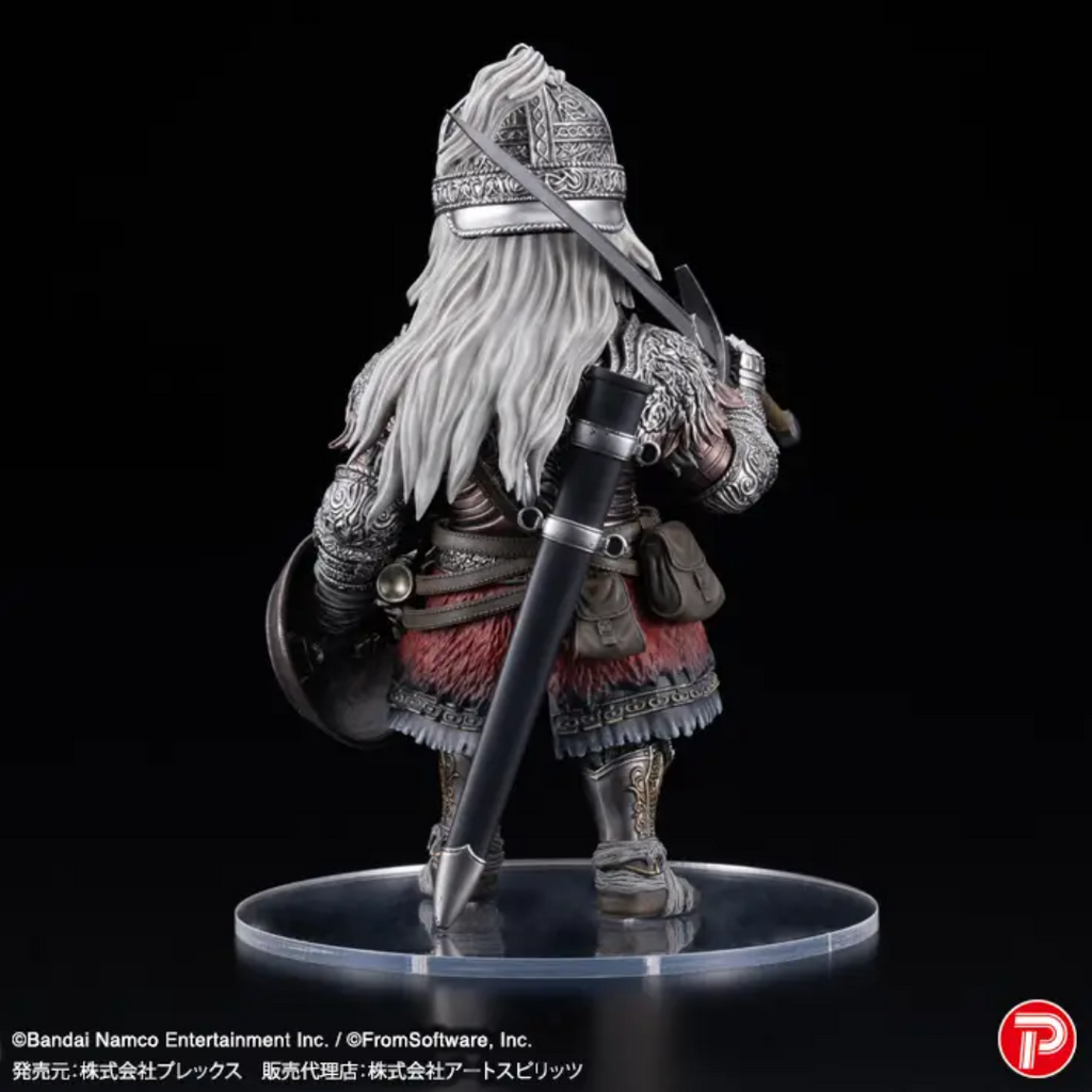 ELDEN RING - Q Collection Complete Figure - Raging Wolf