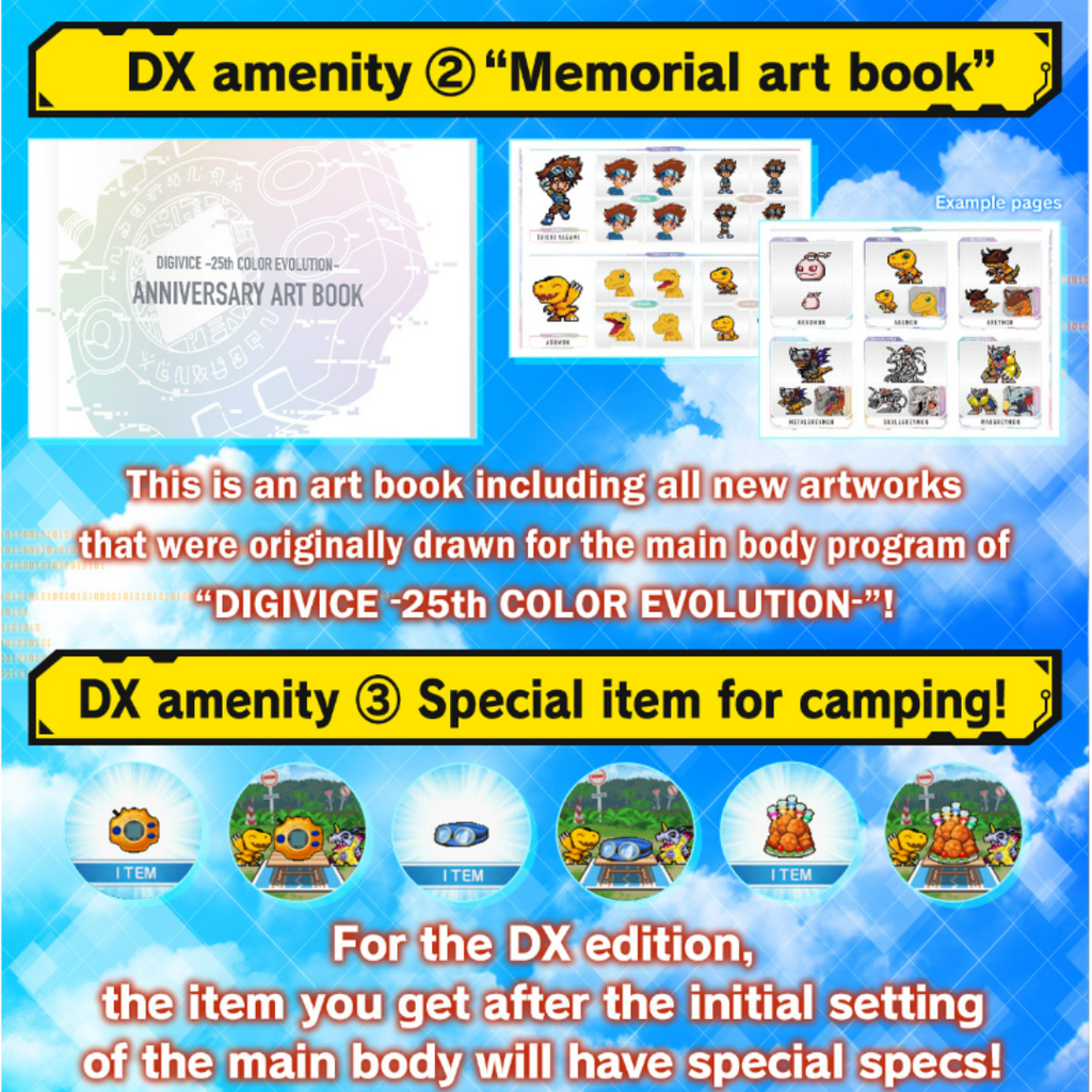 Digimon - Digimon Adventure Digivice 25th - COLOR EVOLUTION & DX Set T