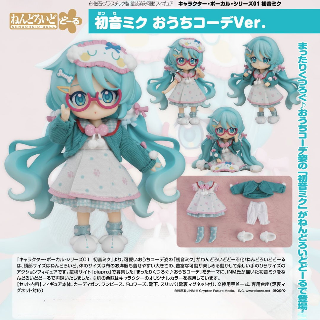 Hatsune Miku Collections - Figurines & Plushies - ZENINTCG