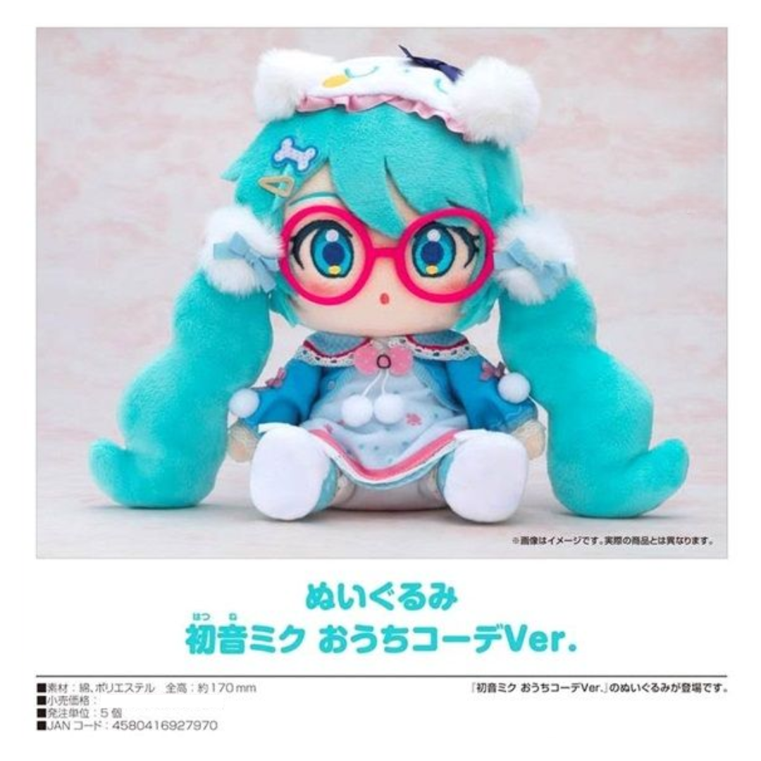 Hatsune Miku Collections - Figurines & Plushies - ZENINTCG