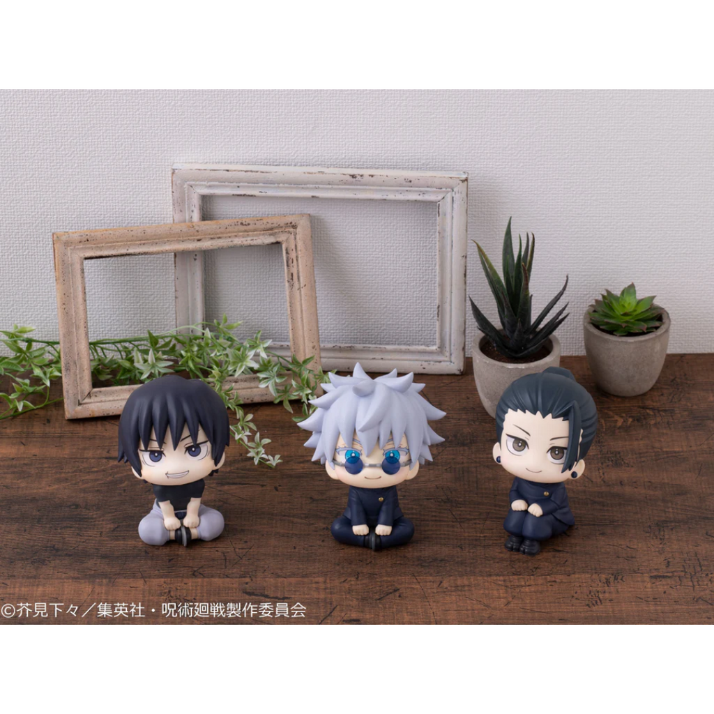 Jujutsu Kaisen - LookUp Figure - Satoru Gojo (High School Ver.)