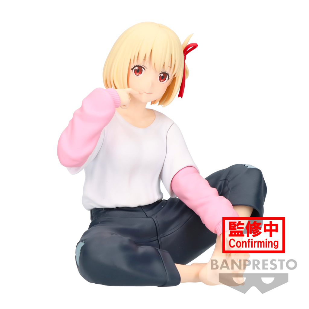 Lycoris Recoil - Relax Time Figure - Nishikigi Chisato