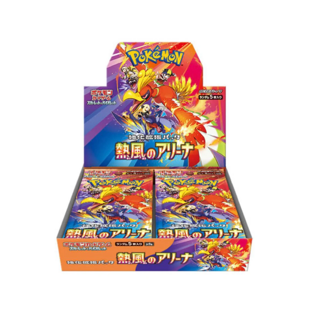 Pokemon Japanese TCG - Heat Wave Arena SV9a (JP)