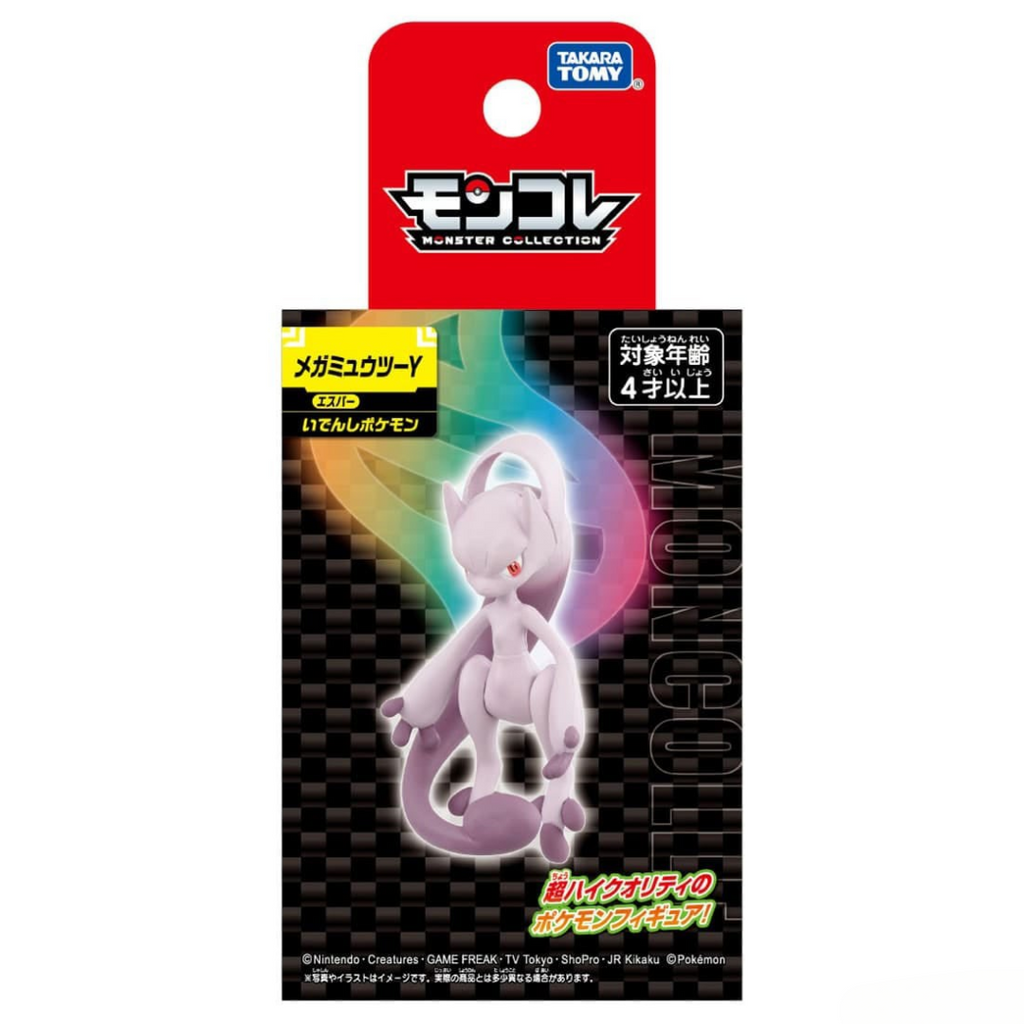 Pokémon - Takaratomy Monster Collection - Moncolle Mega Mewtwo Y