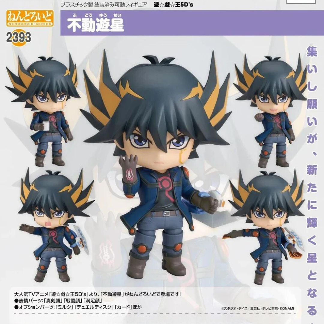 Yu-Gi-Oh 5D's - Nendoroid #2393 - Yusei Fudo