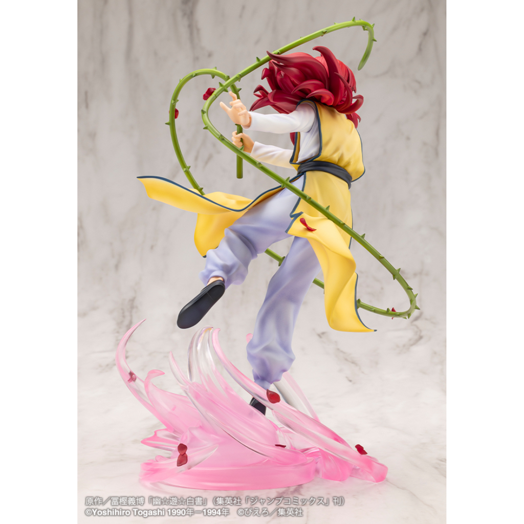 YuYu Hakusho - ARTFX J 1/8 Complete Figure - Kurama Ver.2