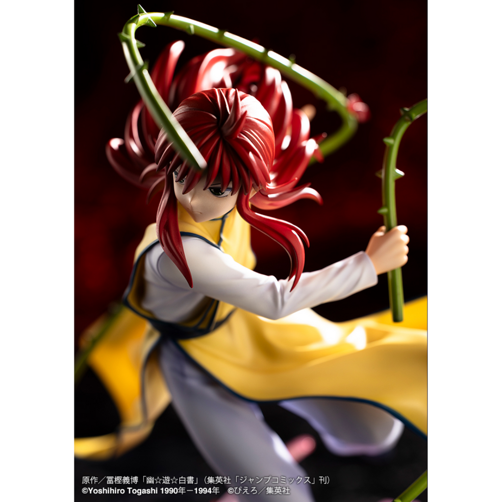 YuYu Hakusho - ARTFX J 1/8 Complete Figure - Kurama Ver.2