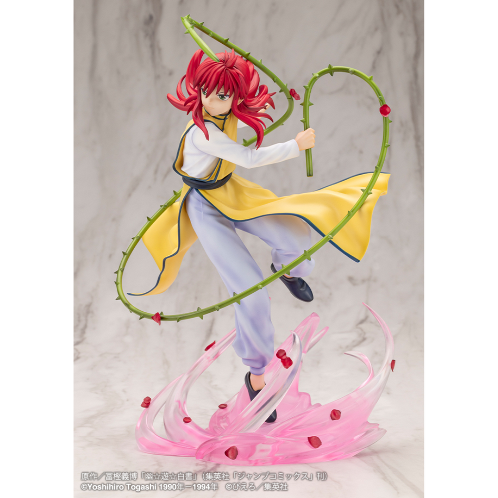YuYu Hakusho - ARTFX J 1/8 Complete Figure - Kurama Ver.2