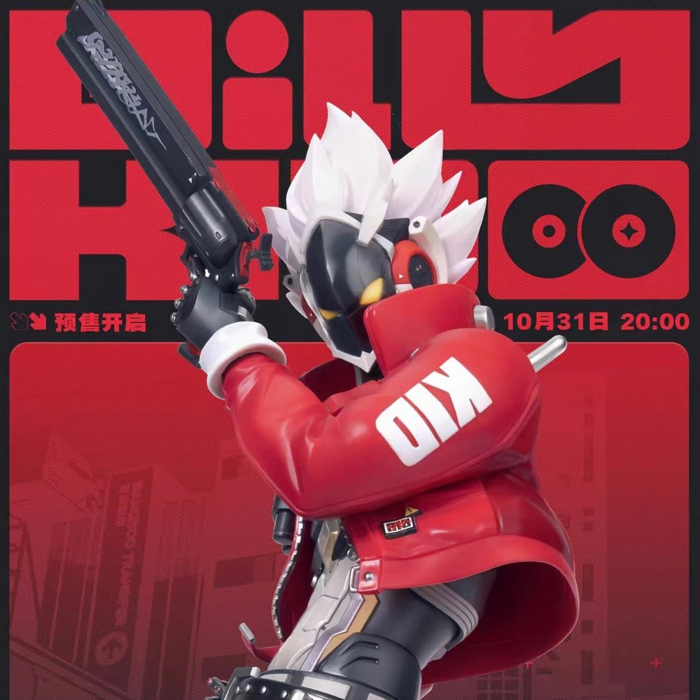 Zenless Zone Zero - APEX 1/7 Complete Figure - Billy Kid