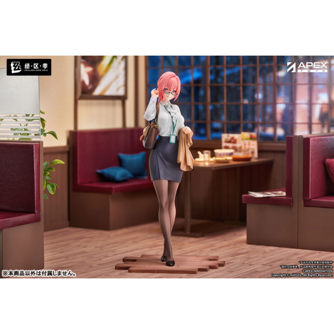 Zenless Zone Zero - APEX 1/8 Complete Figure - Tsukishiro Yanagi Rest